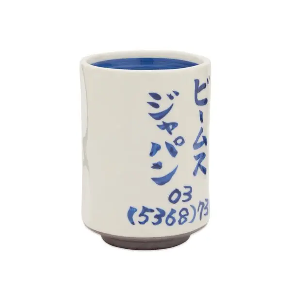 BEAMS Ceramic Sushi Cup