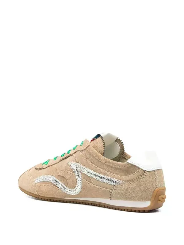 Sandro Light Wave Suede Sneakers