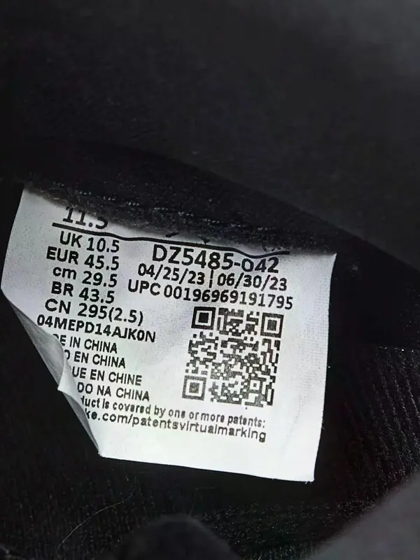 JORDAN 1 Retro High Og Sneakers - Black