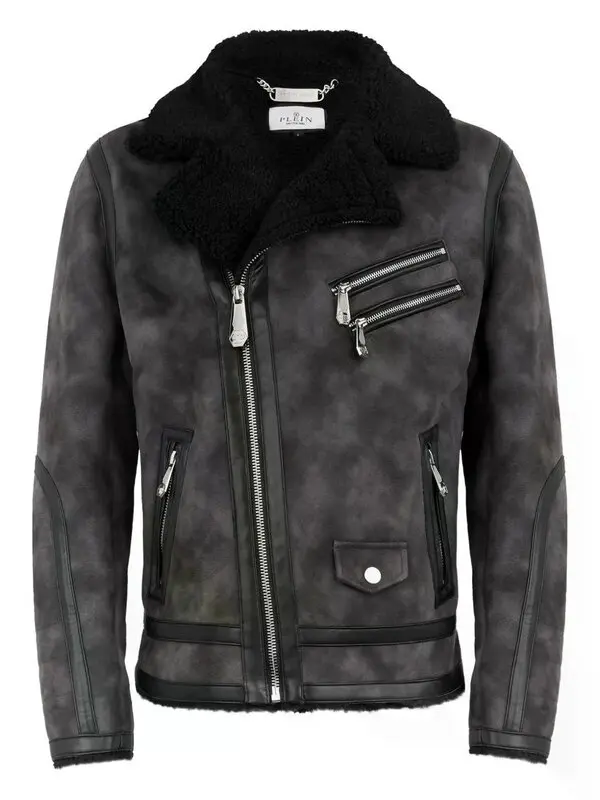 Philipp Plein Zip-up Biker Jacket