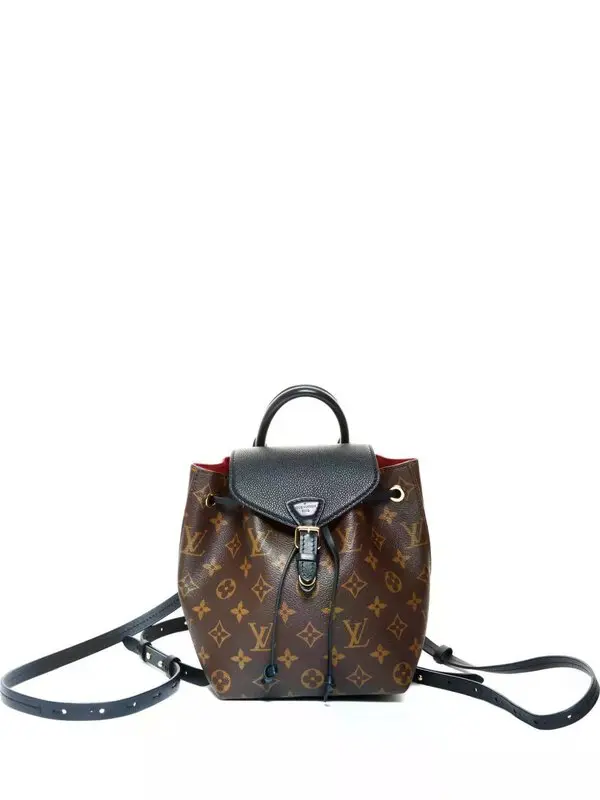 LOUIS VUITTON 2020 Montsouris Nm Bb Backpack - Brown