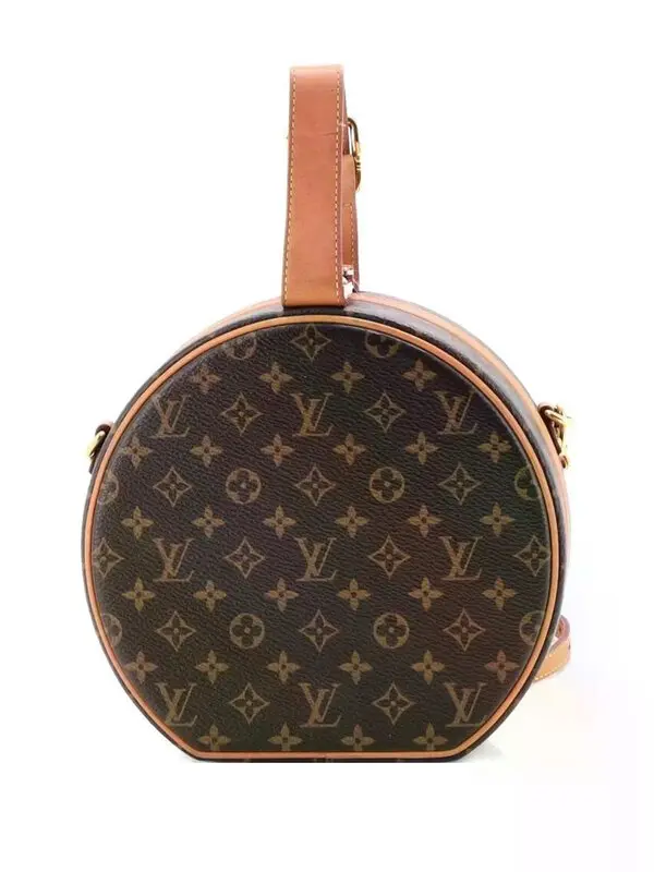 LOUIS VUITTON Petite Boite Chapeau Monogram - Brown
