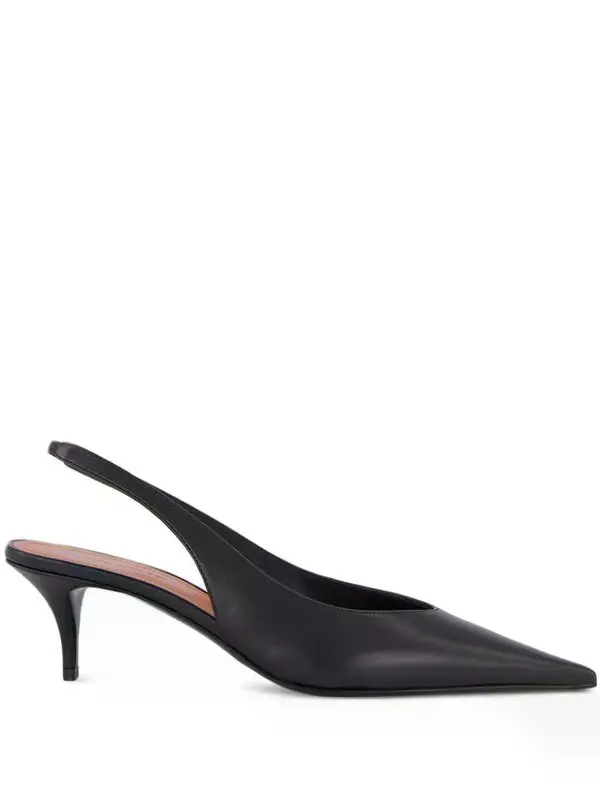 Amina Muaddi Anok Heeled Slingback Pumps - Black