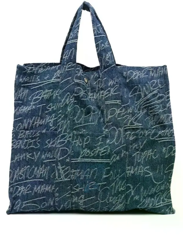 SKY HIGH FARM WORKWEAR Logo Tote Bag