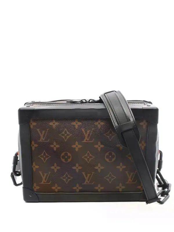 LOUIS VUITTON 2019 Solar Ray Shoulder Bag - Brown