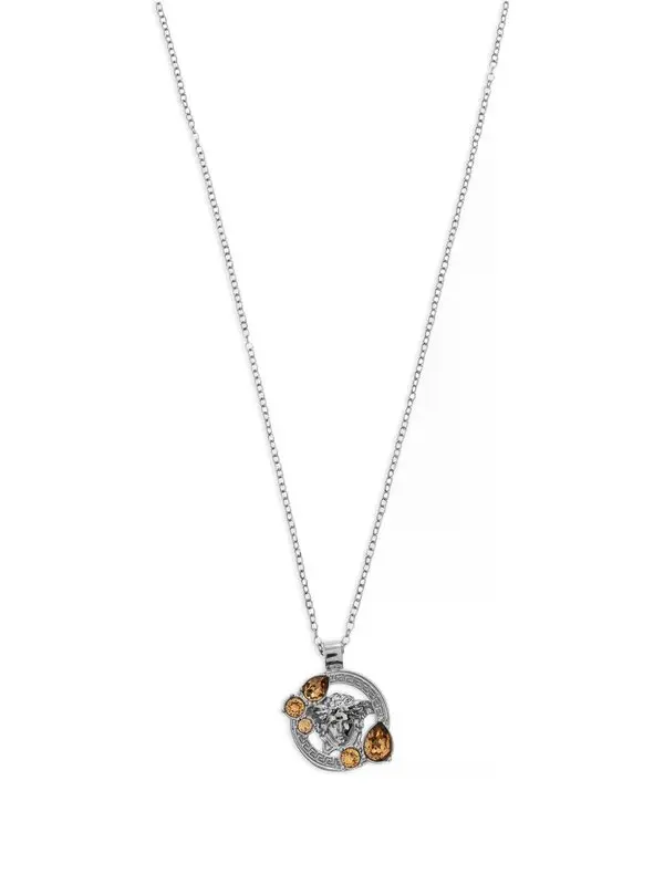 Versace Medusa Pendant Necklace - Silver