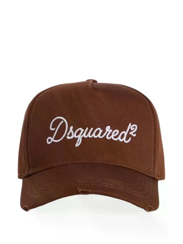 Dsquared2 Signature Embroidered Baseball Cap - Brown