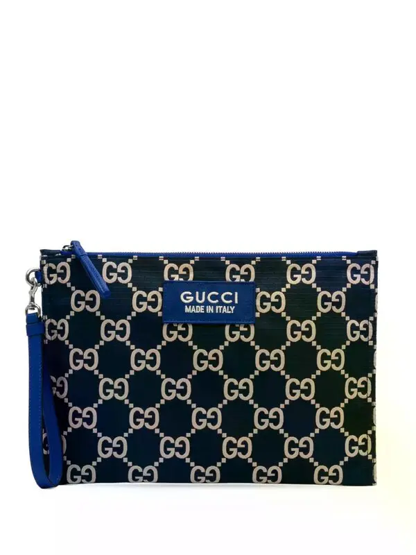 Gucci Gg Canvas Ripstop Pouch