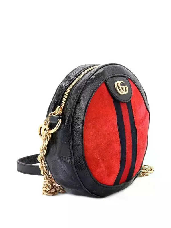 Gucci Ophidia Round Shoulder Mini Crossbody Bag - Red