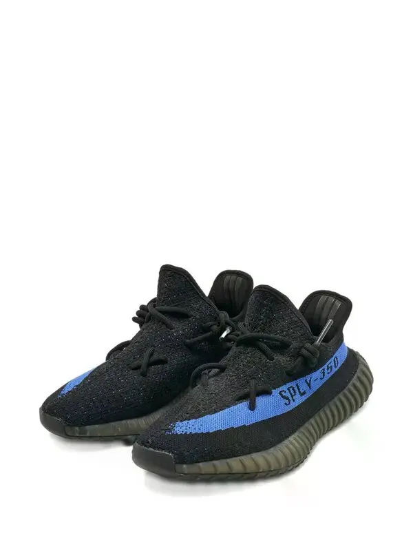 ADIDAS X YEEZY Boost 350 V2 Striped Sneakers