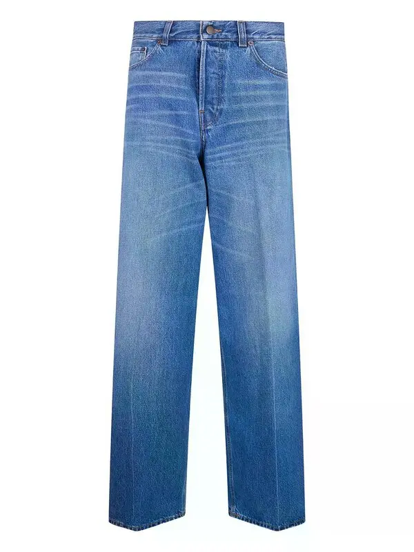 HAIKURE Button Jeans