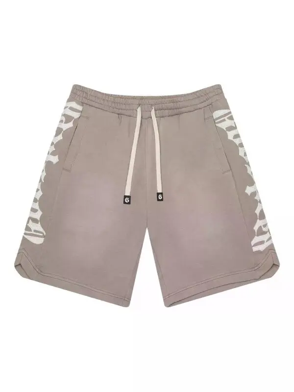 GODSPEED Courtside Shorts - Neutrals