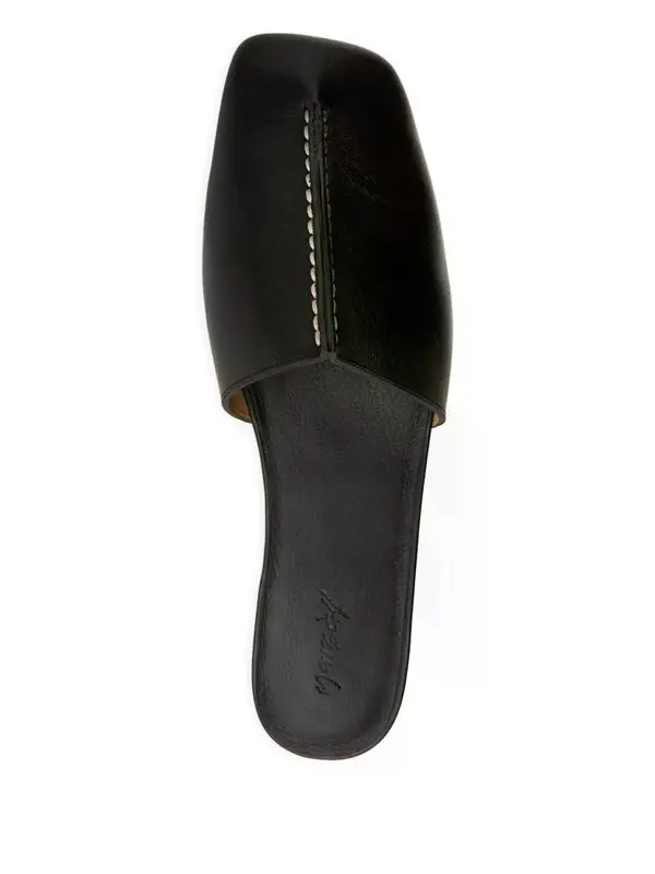Marsèll Square-toe Mules