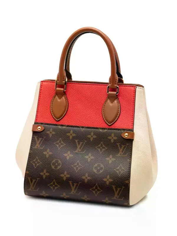 LOUIS VUITTON 2020 Monogram Fold Tote Pm