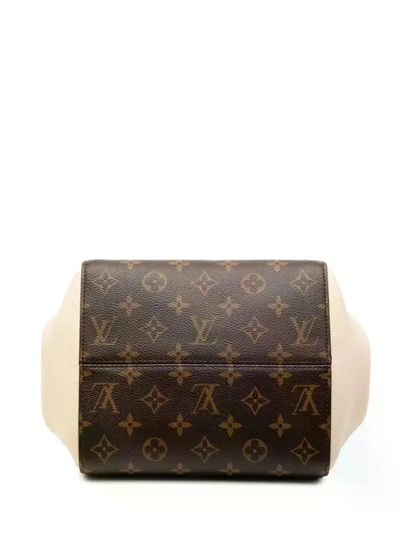 LOUIS VUITTON 2020 Monogram Fold Tote Pm