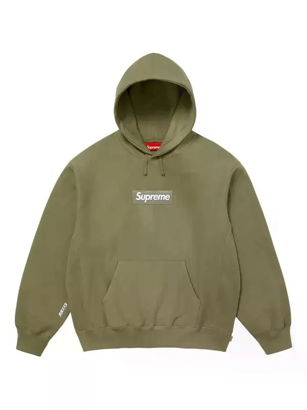 Supreme Box Logo Hooded Sweatshirt - Green
