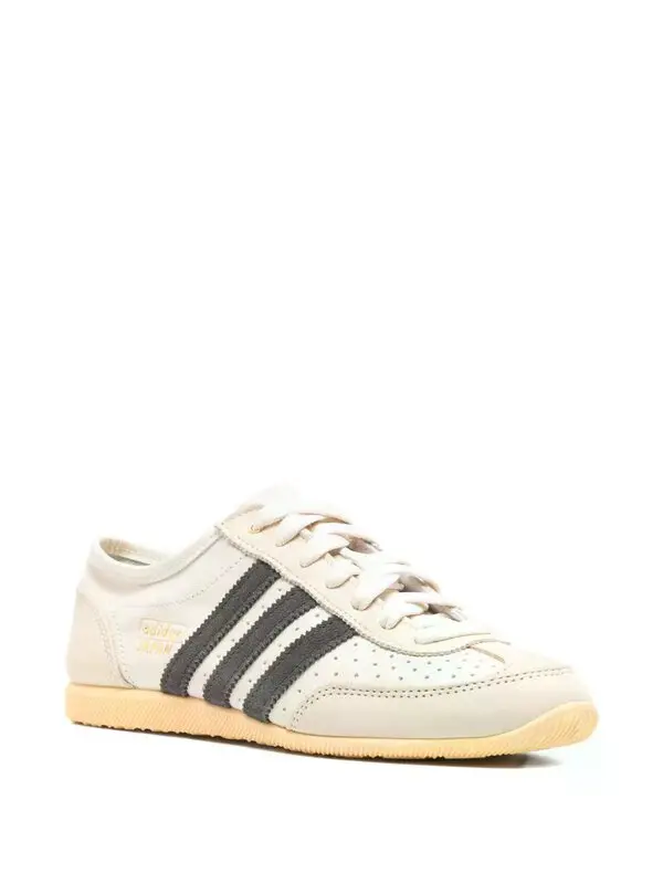 Adidas Japan Decon Sneakers