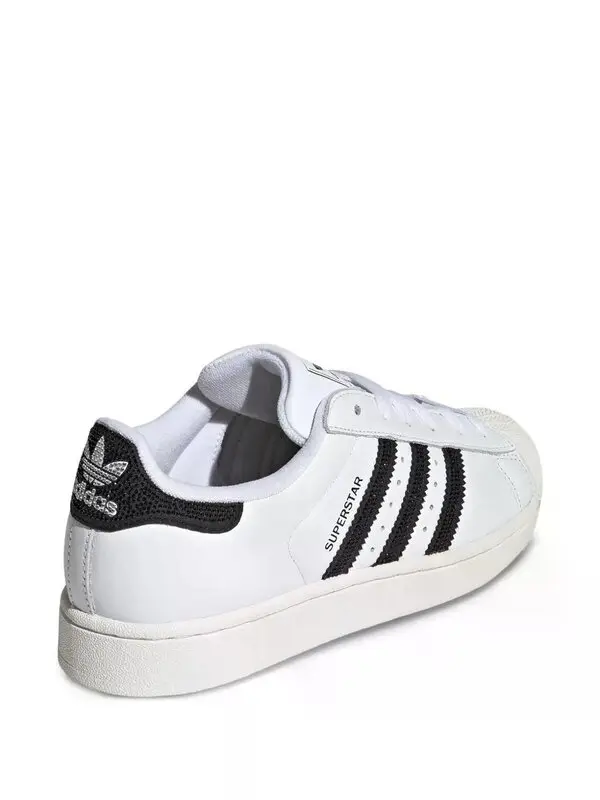 Adidas Superstar Ii Stripes Sneakers - White