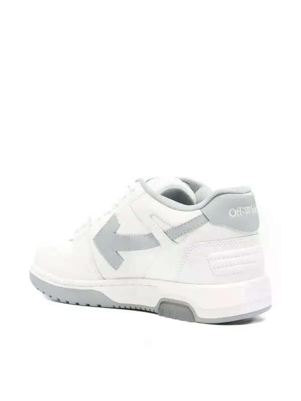 Off-White Arrow Sneakers