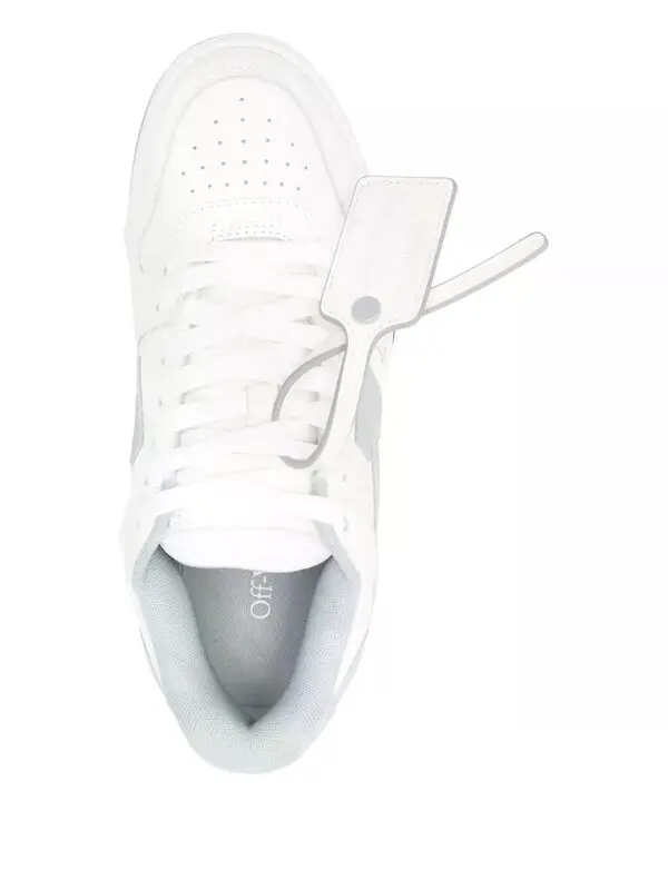 Off-White Arrow Sneakers