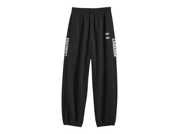 Adidas X Willy Chavarria Heavy Sweatpant - Black