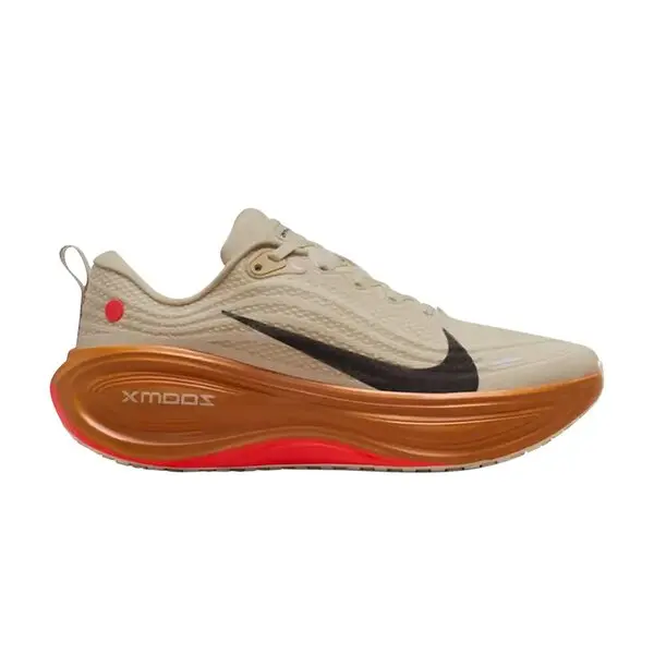 Nike Vomero Plus Running Poets - Brown
