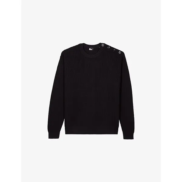 The Kooples Ribbed Cotton Jumper
