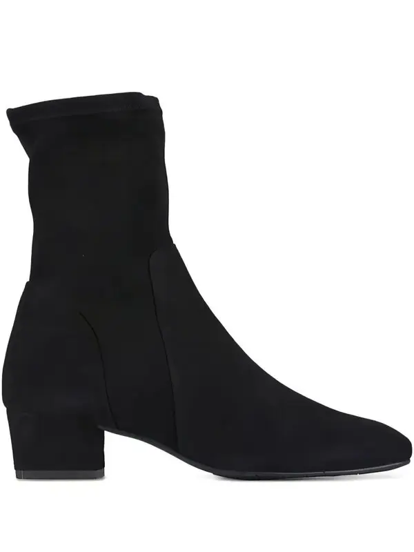 Aquatalia Square Toe Boots