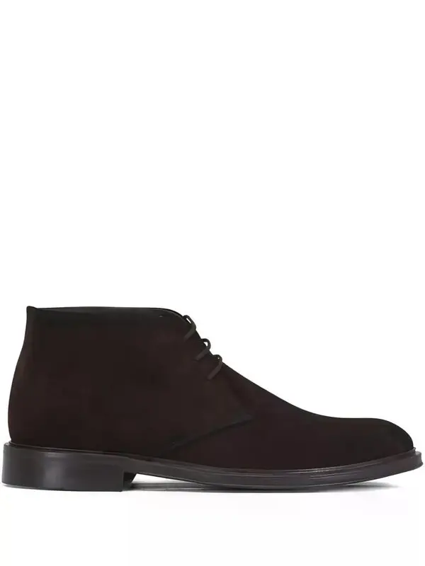 To Boot New York Richard Lace-up Suede Boots