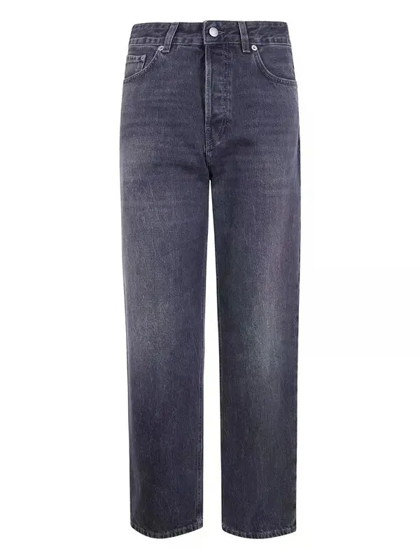 HAIKURE Straight Leg Jeans