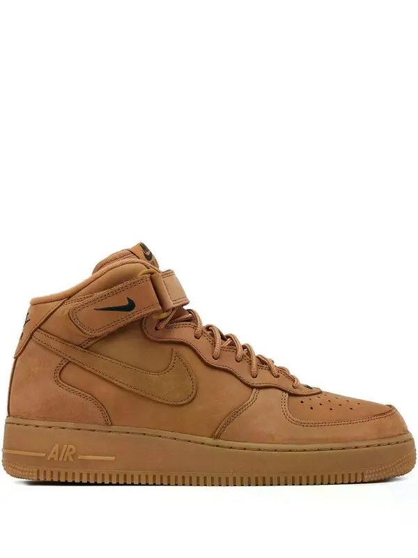 Nike Air Force 1 Suede Sneakers