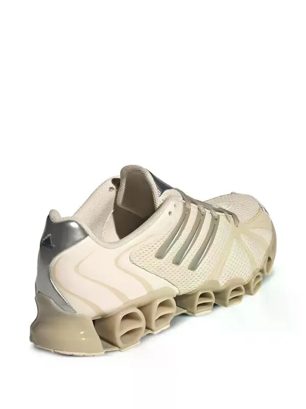 Adidas Mega Ghostride Striped Sneakers - Neutrals