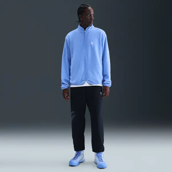 Nike Winterized Basketball Jacket