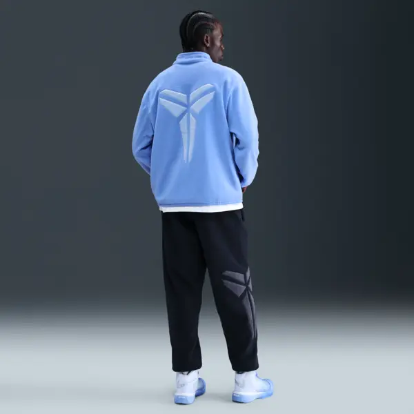 Nike Winterized Basketball Jacket
