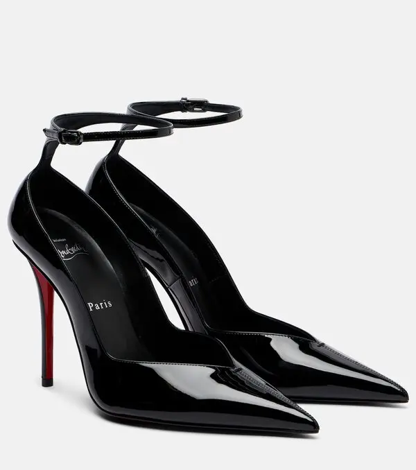 CHRISTIAN LOUBOUTIN Erozee Leather Pumps - Black