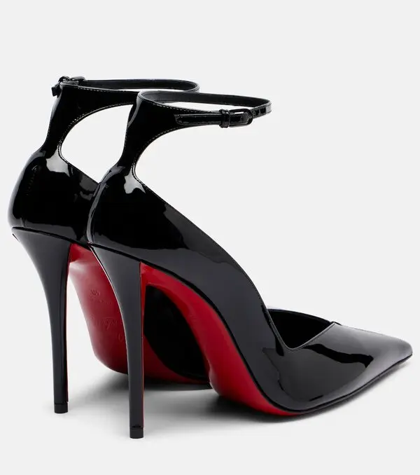 CHRISTIAN LOUBOUTIN Erozee Leather Pumps - Black