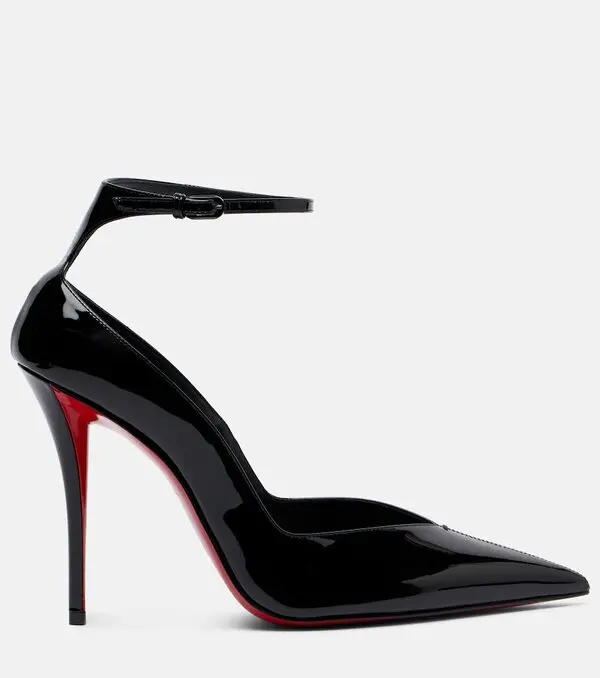 CHRISTIAN LOUBOUTIN Erozee Leather Pumps - Black