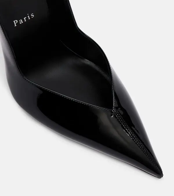 CHRISTIAN LOUBOUTIN Erozee Leather Pumps - Black