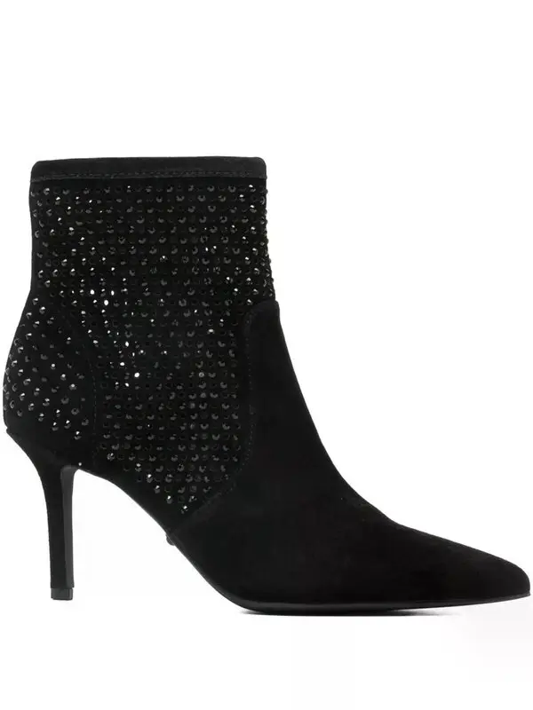 Kurt Geiger Kensington Crystal-embellished Ankle Boots