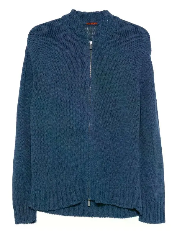 Barena Venezia Zip-fastening Cardigan