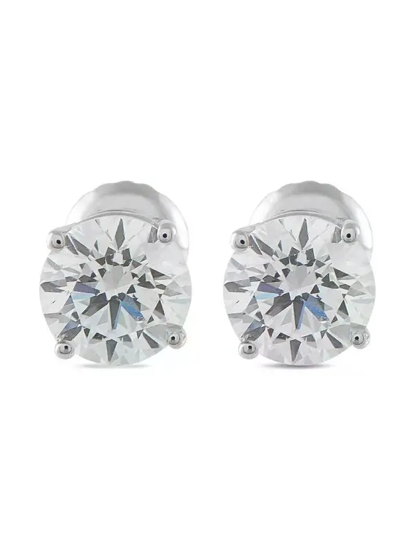 LB EXCLUSIVE 2.05ctw Diamond Stud Earrings - Silver
