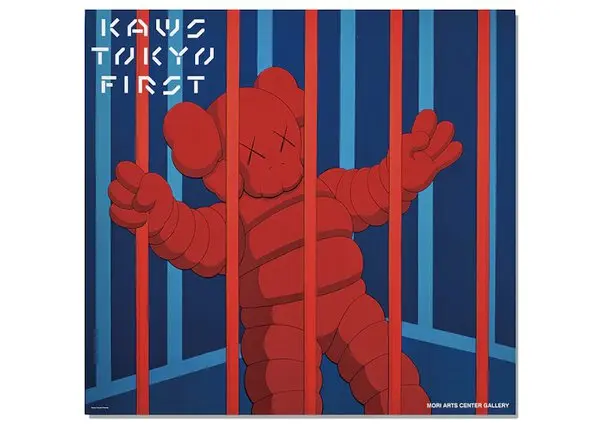 KAWS Tokyo First No Exit Poster - Multicolor