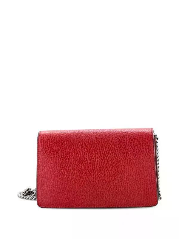 Gucci Dionysus Small Shoulder Bag