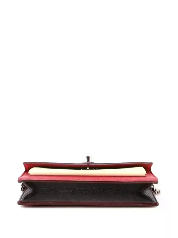 LOUIS VUITTON Mylockme Chain Pochette - Neutrals