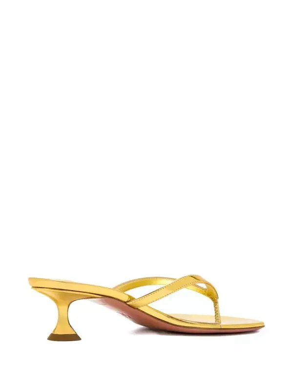 Amina Muaddi 45mm Juliette Sandals - Yellow