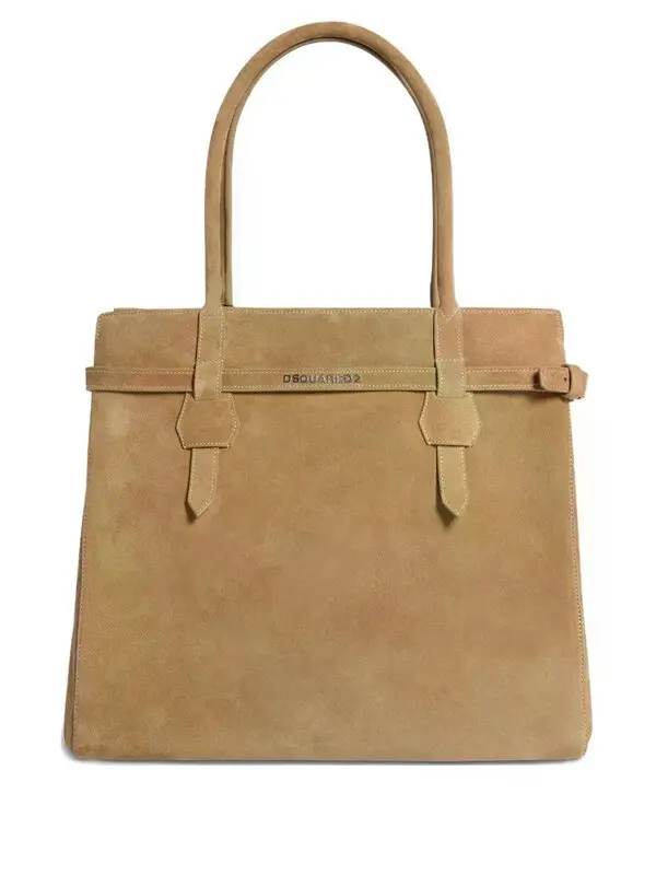 Dsquared2 Logo-lettering Tote - Neutrals