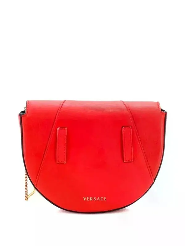 Versace Virtus Leather Belt Bag