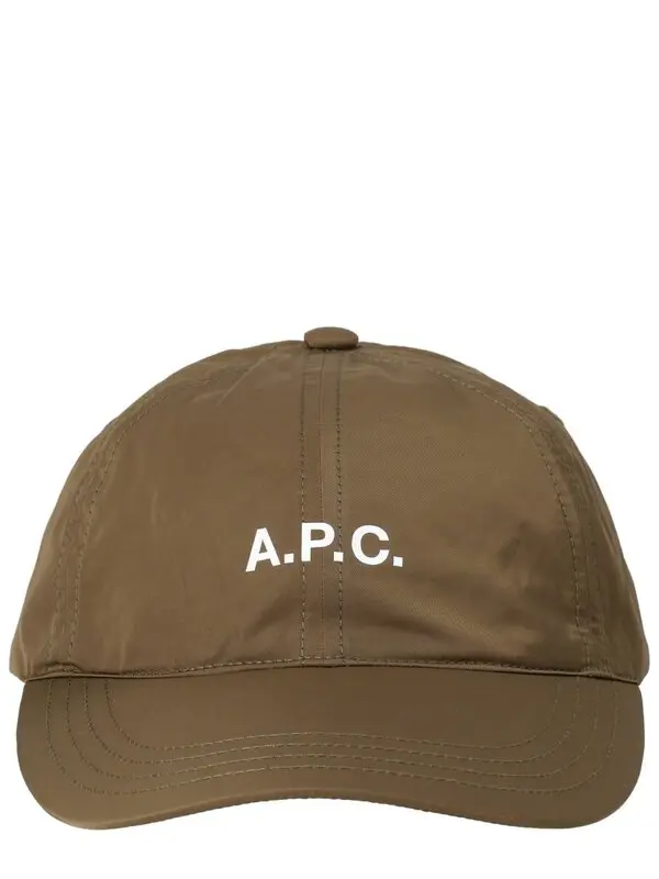 A.p.c. Baseball Cap With Logo - Brown