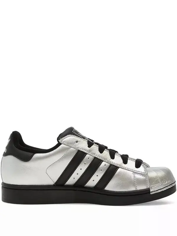 Adidas Superstar Ii Sneakers - Silver