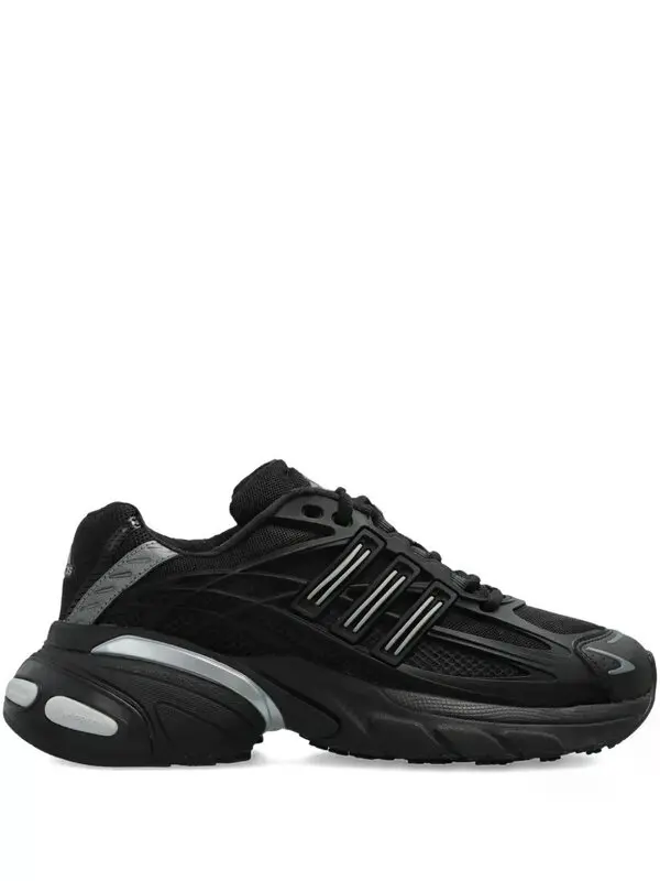 Adidas Adistar Xlg 2.0 Sneakers - Black